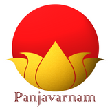 Pure Traditional Kanchipuram Silk Sarees | Panjavarnam